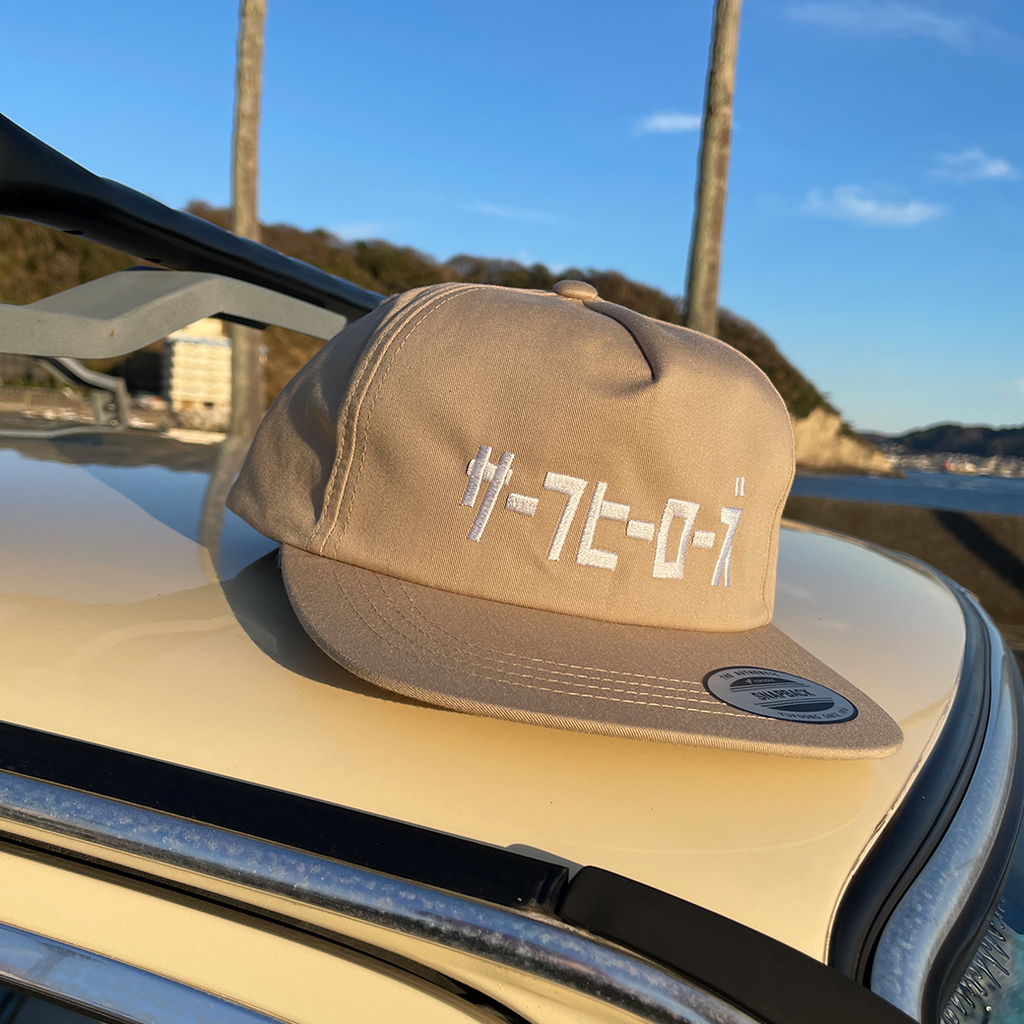 SH CAP -KATAKANA
